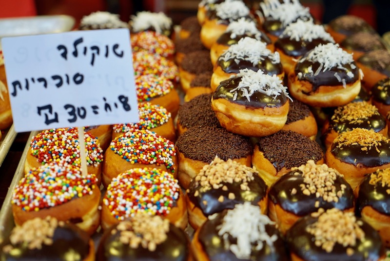Hanukkah Sufganiyot - Donut Spotting In Jerusalem - Momfluential Media